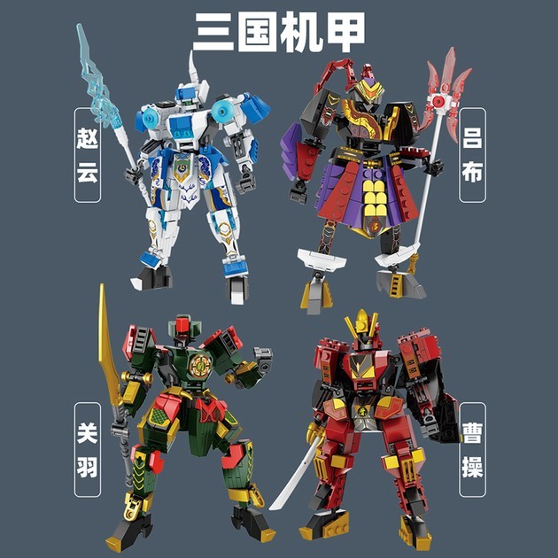 Jual Mainan Anak Bricks Infinite Mech Block Robot Perakitan Mecha 3D ...