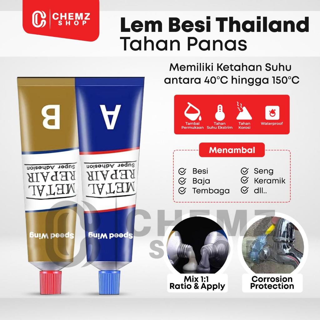 Jual Lem Besi Thailand Super Kuat Tahan Panas Lem Serbaguna Lem AB ...