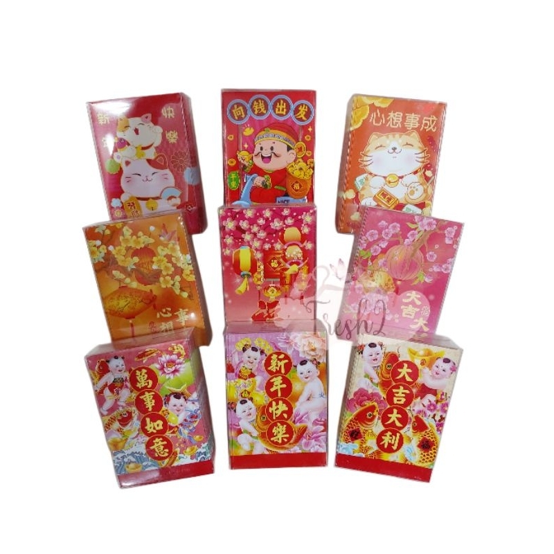 Jual 50 PCS angpao imlek BEST SELLER MOTIF RENDOM/ amplop imlek 2025 ...