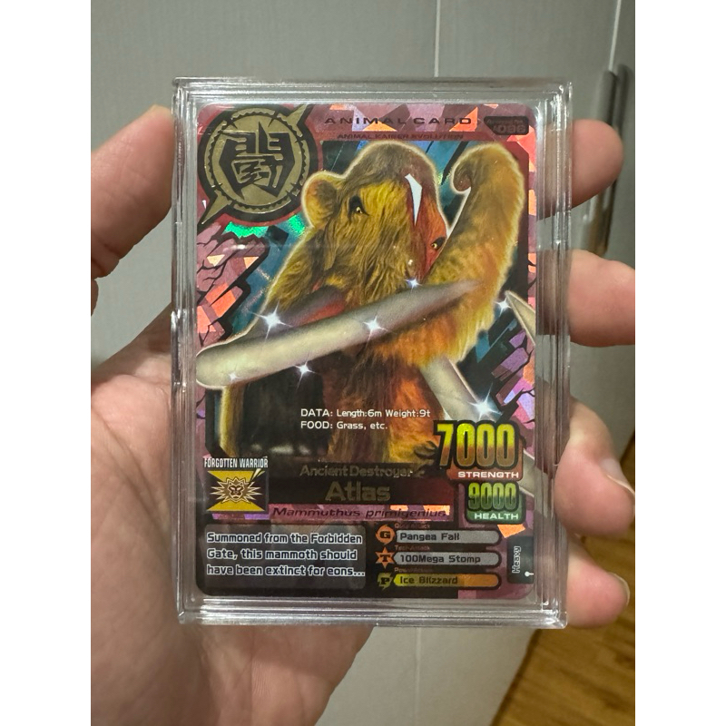 Jual Animal Kaiser Ultra Rare Atlas EVO 8 | Shopee Indonesia