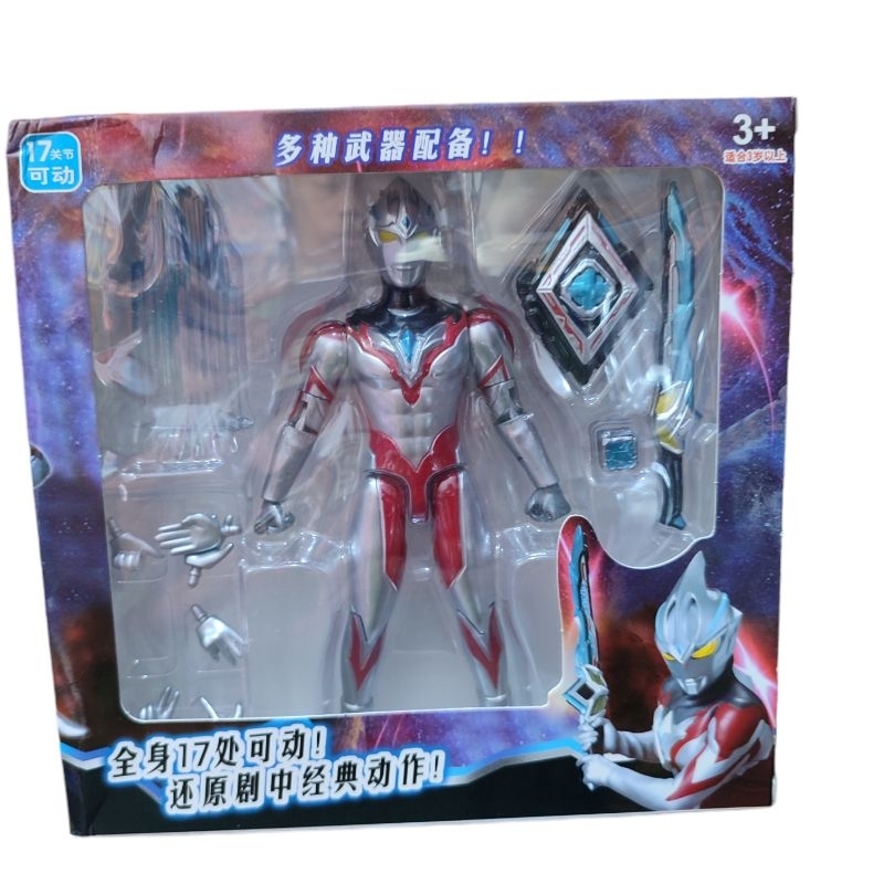 Jual Maianan Action Figure Ultraman Shf Ultraman Arc | Shopee Indonesia