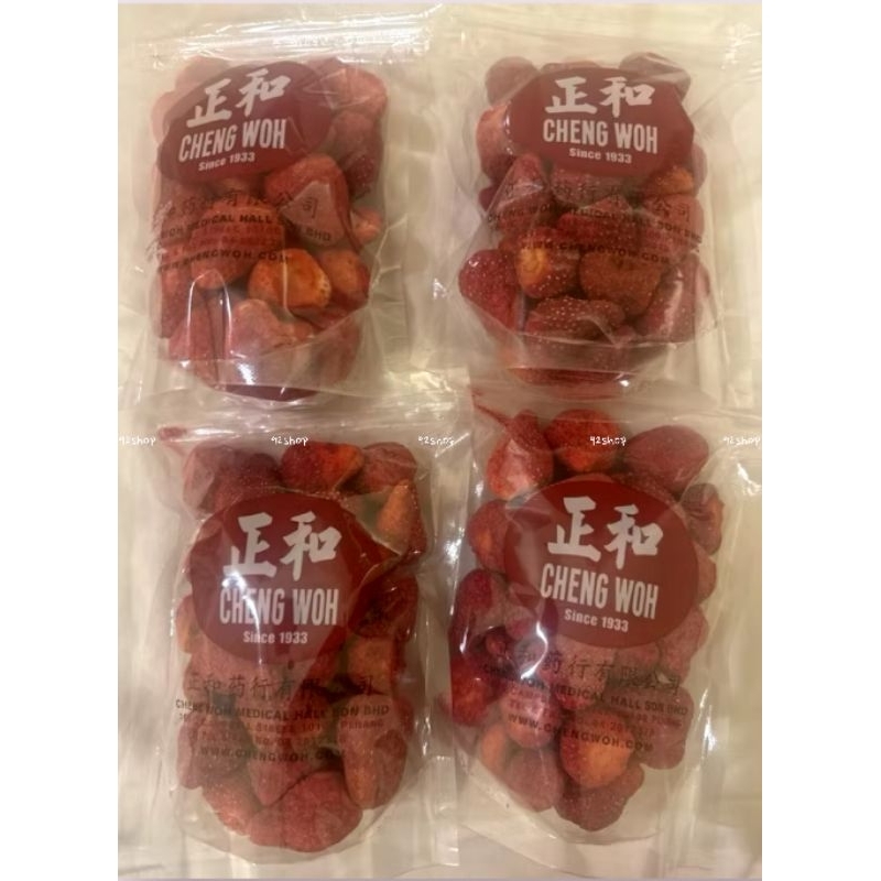 Jual Freeze dried strawberries crispy Cheng Woh dried strawberry dried ...