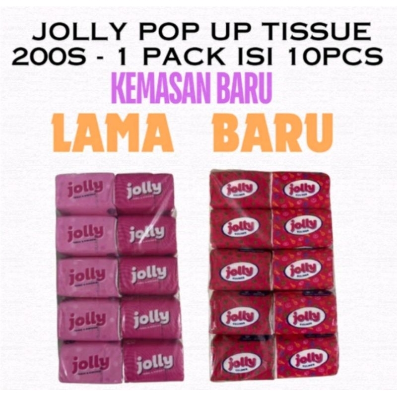 Jual Tissue Jolly Pop Up / Jolly Kecil 200 Lembar Isi 10 Pcs | Shopee ...