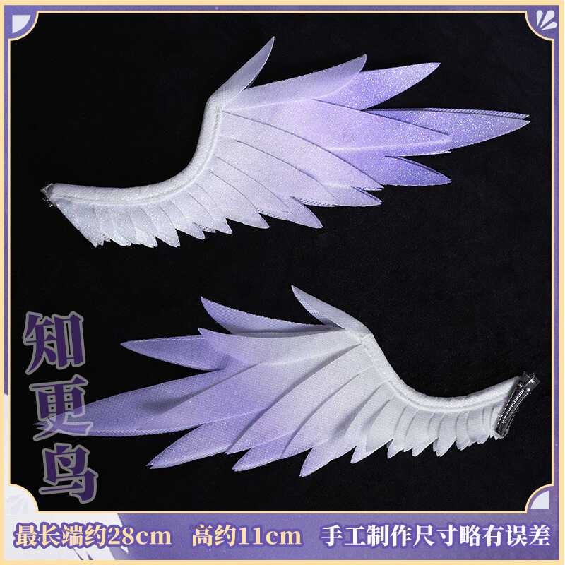 Jual [READY JKT] Monenjoy - Robin Wings - Sunday Wings - Honkai Star ...