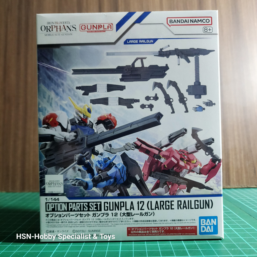 Jual Option Parts Set Gunpla 12 (Large Railgun) | Shopee Indonesia