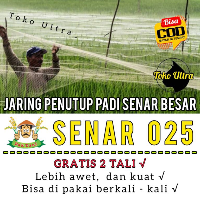 Jual Buy Now JARING PADI SENAR 25 SENAR BESAR JARING PENUTUP SAWAH ...