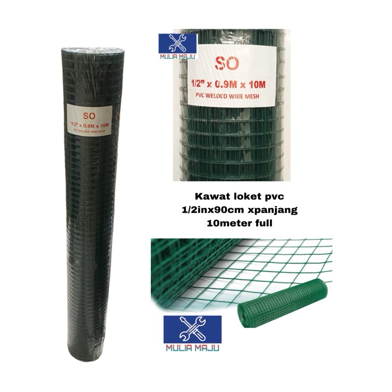 Jual KAWAT LOKET PVC 1/2inchx90cmx10meter / KAWAT LOKET HIJAU 1/2in ...
