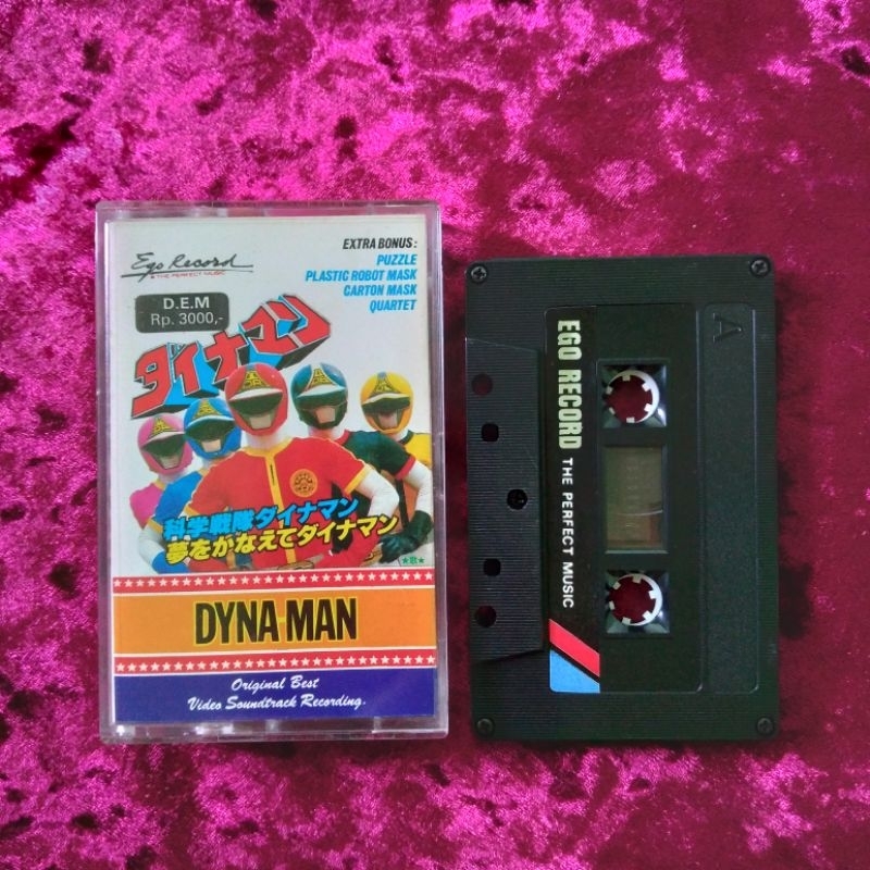 Jual Kaset V/A - OST Dyna Man (Japan Version) | Shopee Indonesia