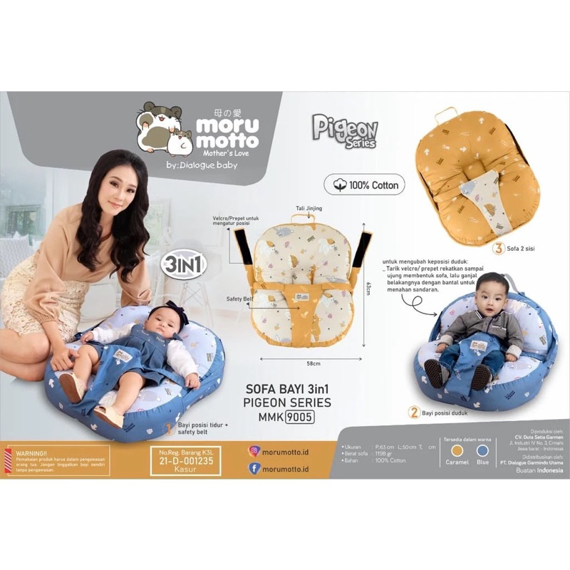 Jual Moru Motto MMK9005 Sofa Bayi 3in1 Pigeon Series | Shopee Indonesia
