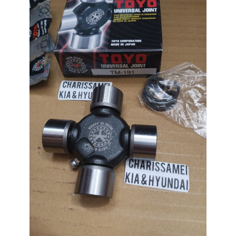 Jual CROSS JOINT KOPEL BELAKANG MITSUBISHI L200 STRADA 2.5 / 2.8 4X4 ...