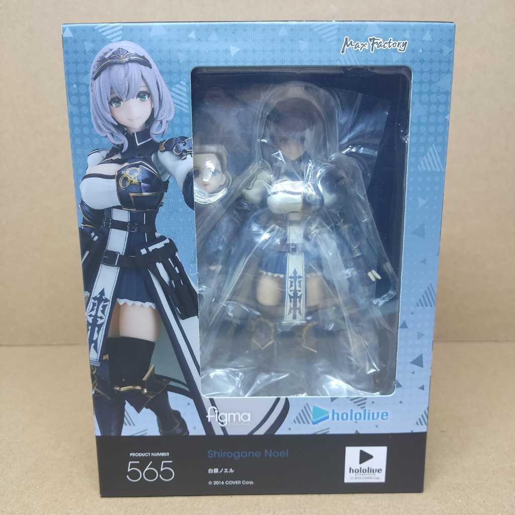 Jual Figma Shirogane Noel (Hololive) - ORI GSC | Shopee Indonesia