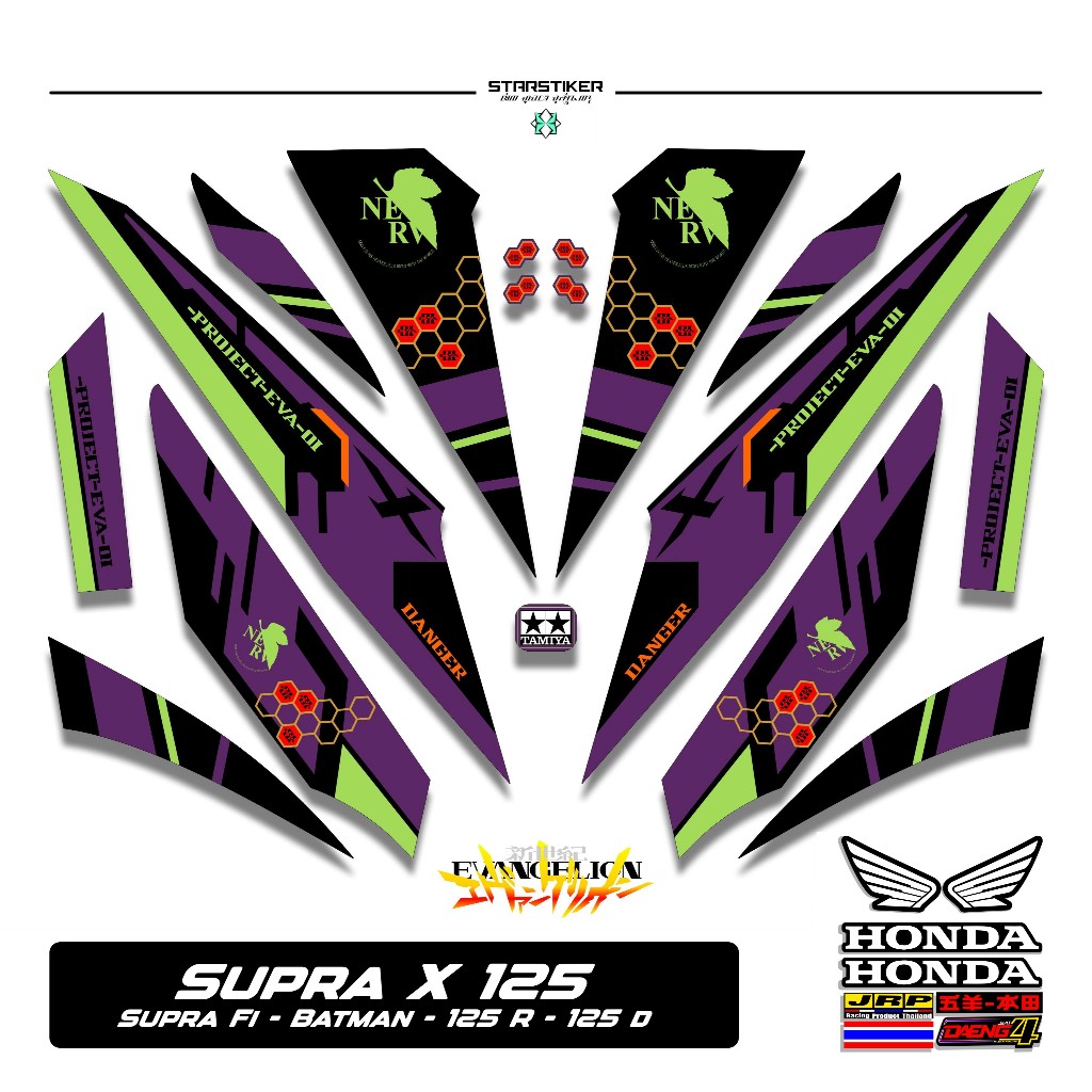 Jual Striping Supra X 125 Motif X84 Wave X 125 Sticker Stiker Supra ...