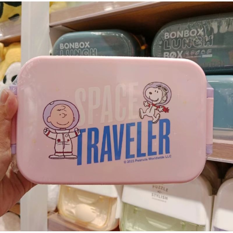 Jual Miniso Snoopy The Little Space Explorer Collection Bento Box 850ml ...