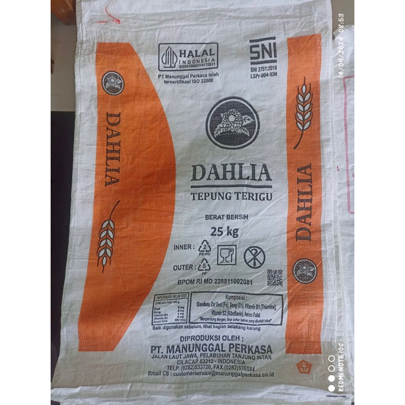 Jual Karung bekas tepung terigu 1x pakai 25kg | Shopee Indonesia