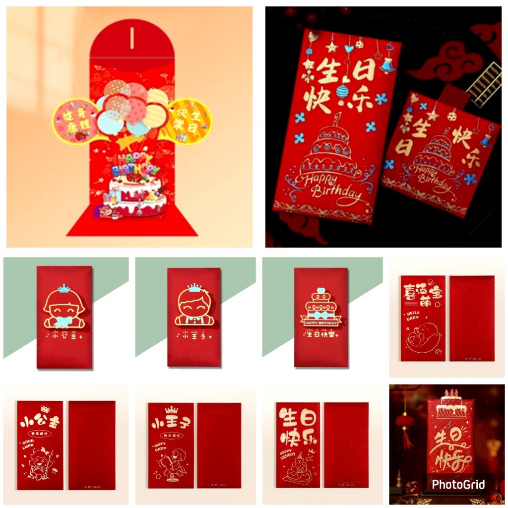 Jual 10Pcs Kertas Angpao Panjang Ulang Tahun / Manyue Hock Bervariasi ...