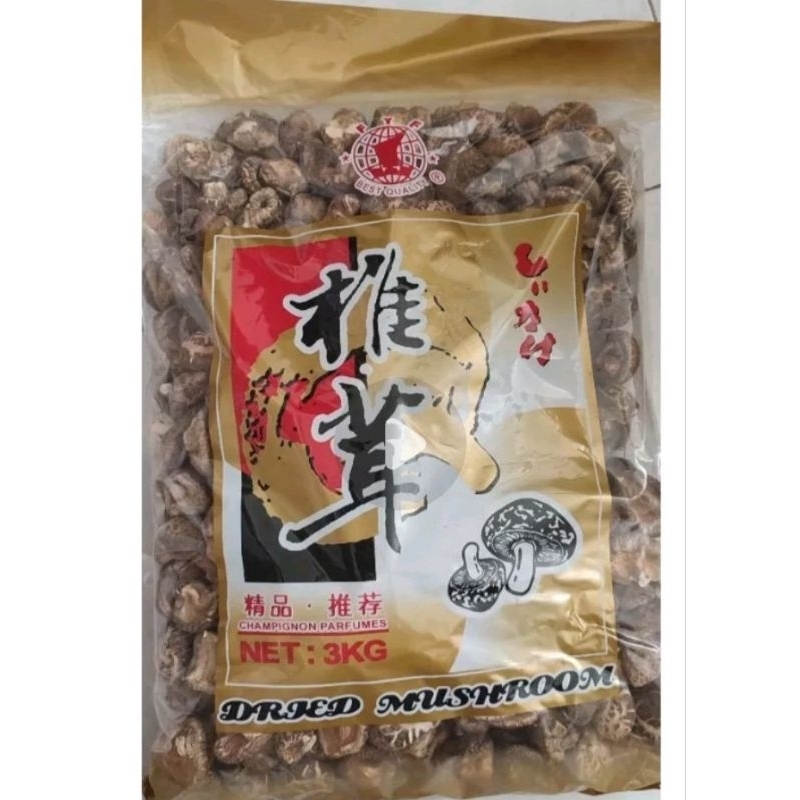 Jual Jamur hioko kering /shitake /payung - Grade A tebal ukuran 3-4cm ...