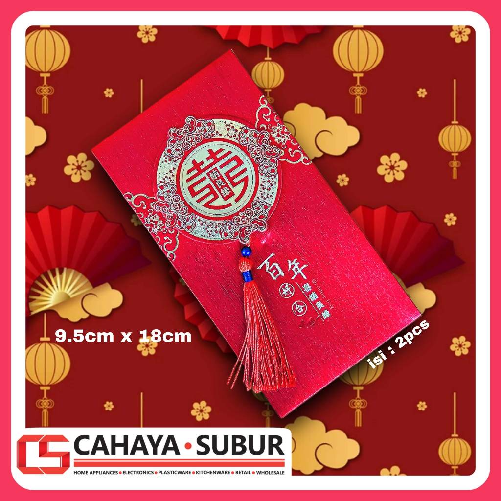 Jual CSS Angpao Wedding Merah Ukuran Panjang Gold Edition Angpau ...