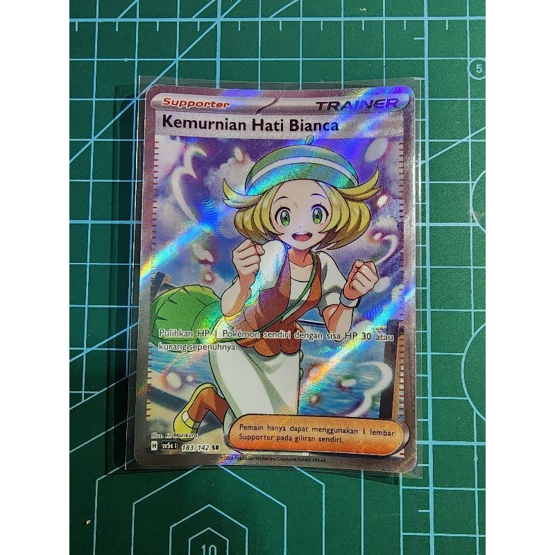 Jual Kemurnian Hati Bianca Trainer SR kartu pokemon tcg indonesia ...