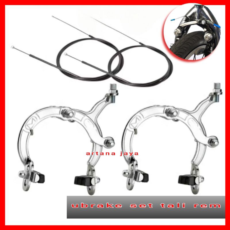 Jual Rem sepeda anak&dewasa mini UBrake Set tali steel rem sepeda lipat ...