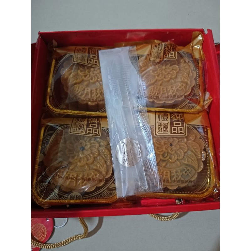 Jual MOONCAKE HOMEMADE UKURAN 125GR ISI 4PC+ BOX MOONCAKE | Shopee ...