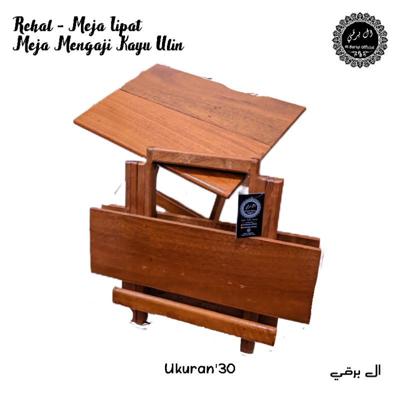 Jual REHAL LIPAT ULIN / MEJA LIPAT/ MEJA MENGAJI MEJA AL-QUR'AN KAYU ...