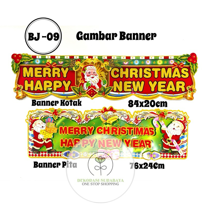 Jual Dekorasi Banner Natal / Gambar Karton Tulisan Merry BJ-09 | Shopee ...