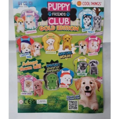 Jual MAINAN BLIND BOX COOL THINGS PUPPY FRIENDS CLUB GOLD EDITION DOG ...