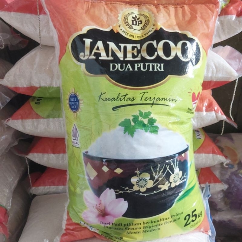 Jual BERAS CAP JANECOO / TUGU KEMASAN 25kg INSTANT | Shopee Indonesia