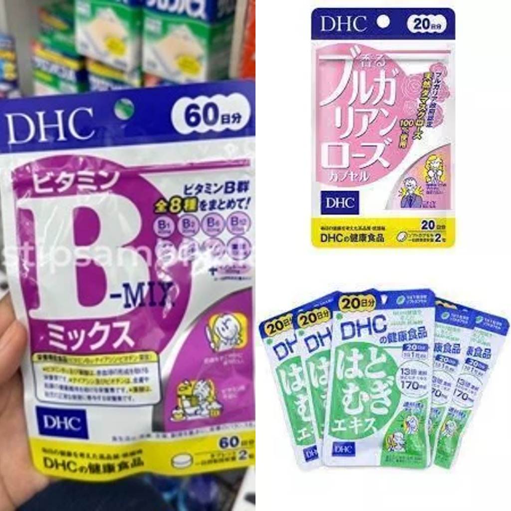 Jual [READY STOCK] DHC HATOMUGI dan Bulgarian DHC ROSE | 100% Original ...