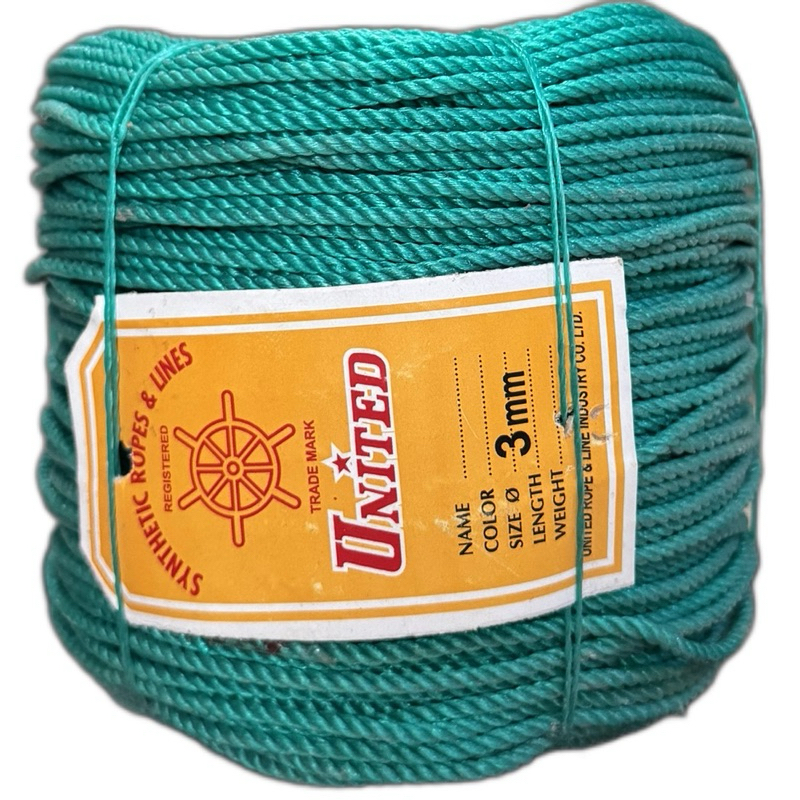 Jual TALI TAMBANG/PLASTIK/KAMBING/NYLON 3 MM MERK UNITED / SERAT BENANG WARNA WARNI 3MM | Shopee ...