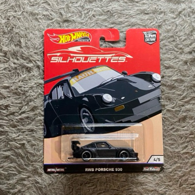 Jual Hotwheels RWB Porsche 930 | Shopee Indonesia