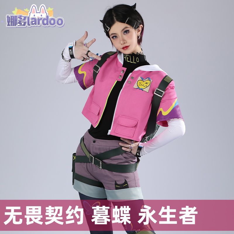 Jual 【Lardoo】VALORANT cosplay Clove cosplay costume and Clove wig ...