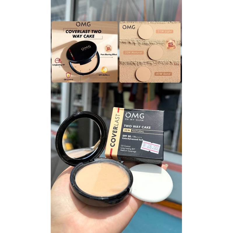 Jual OMG Oh My Glam Coverlast Two Way Cake SPF 20 PA+++ Bedak Padat Oil Control | Shopee Indonesia