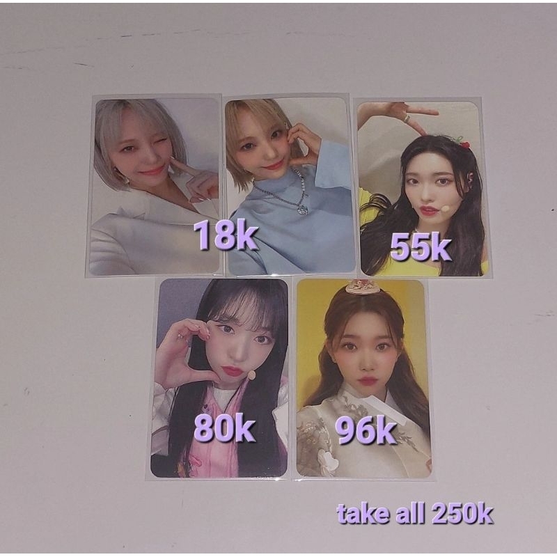 Jual Billlie moon sua haram tsuki haruna official photocard pc | Shopee ...