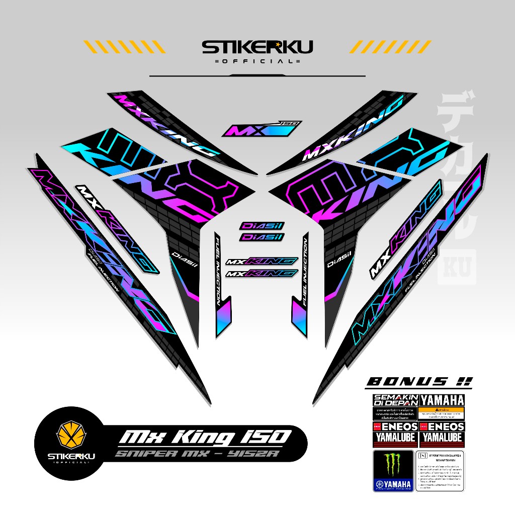 Jual STRIPING MX KING 150 / IP30 / STICKER Y15ZR / STIKER MX KING 150 / SNIPER 150 MXi ...