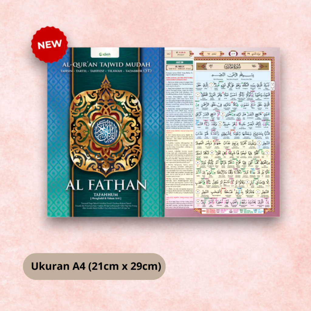 Jual Al Quran Hafalan Terjemah Perkata Tajwid warna kode arab rasm utsmani qur an Sedang AL ...