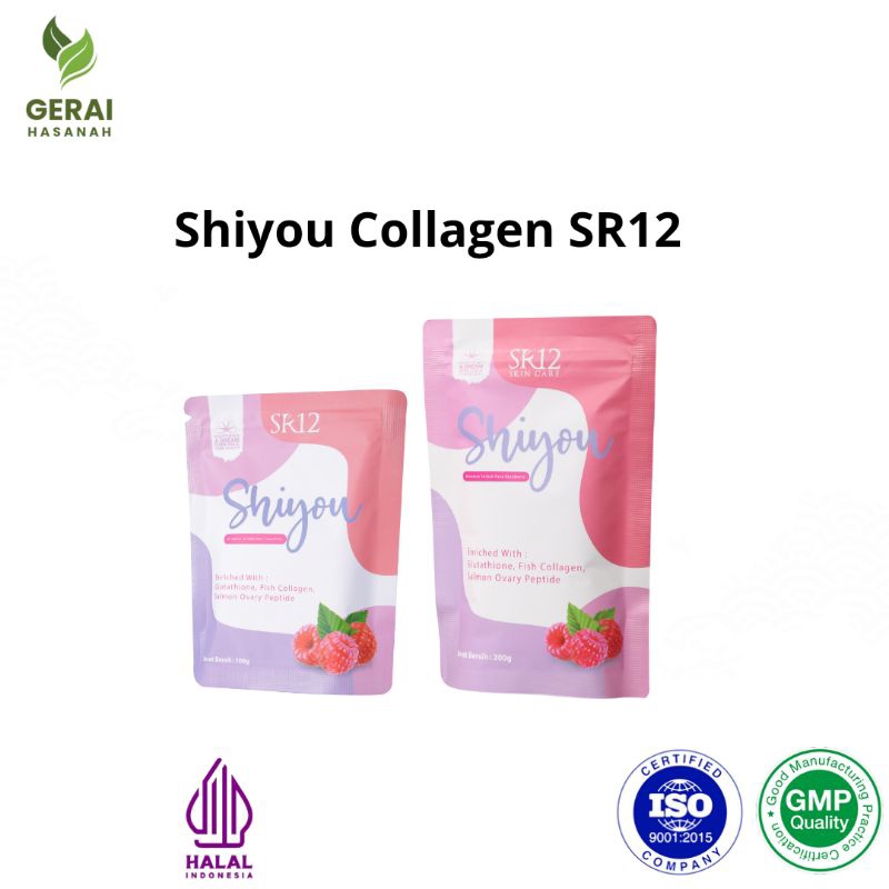 Jual Minuman Collagen Rasa Raspberry / Shiyou Collagen SR12 / Bikin Kulit Glowing | Shopee Indonesia