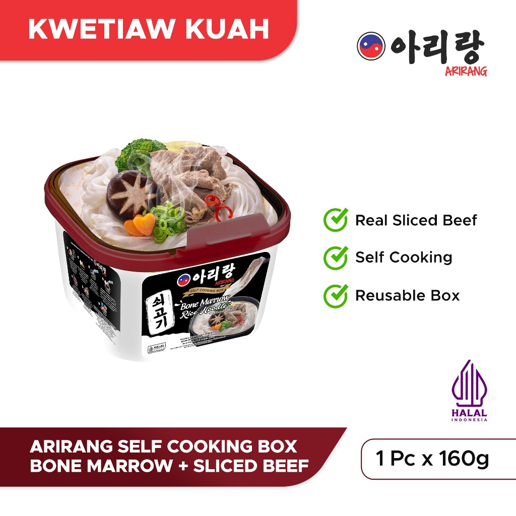 Jual Arirang Self Cooking Box Bone Marrow + Sliced Beef 160g + Mangkok ...