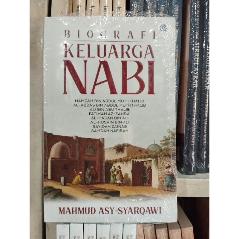 Jual Biografi Keluarga Nabi (ORIGINAL) | Shopee Indonesia