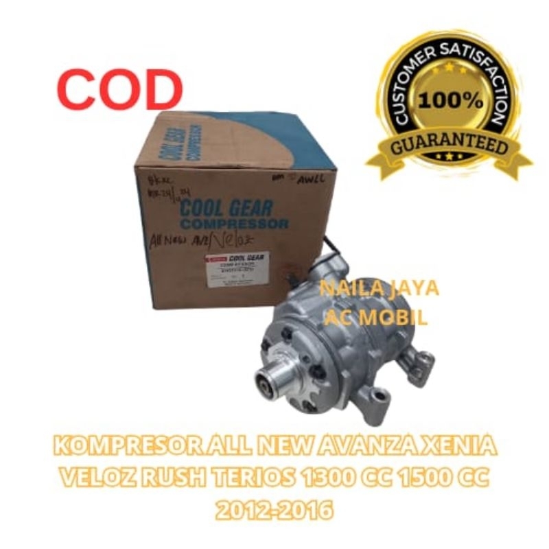 Jual Kompresor All new Avanza Rush Xenia 2012-2016 1300 1500 CC Veloz ...