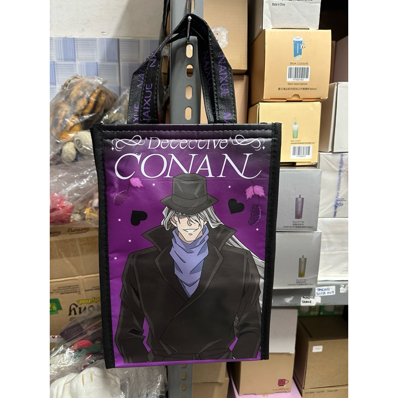 Jual Detective conan cooler bag 30 x 12 x 22CM | Shopee Indonesia