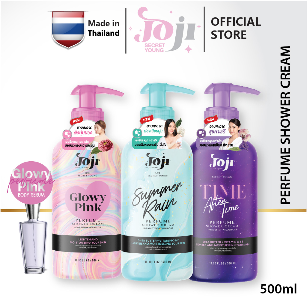 Jual JOJI Secret Young Perfume Shower Cream / Sabun Mandi / Pewangi ...