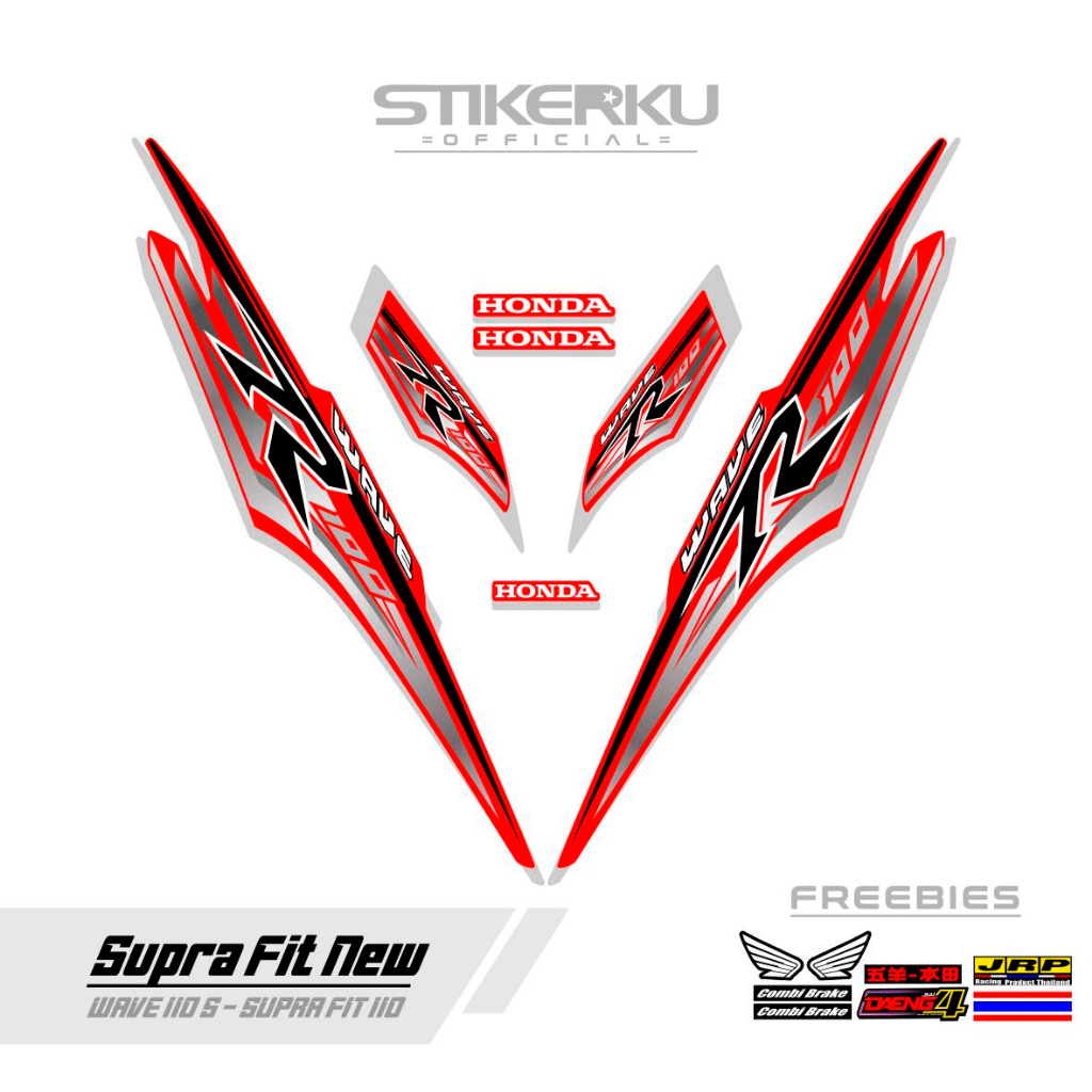 Jual STRIPING SUPRA FIT NEW MOTIF 7 / STOCK DECAL WAVE 100 S / STIKER ...