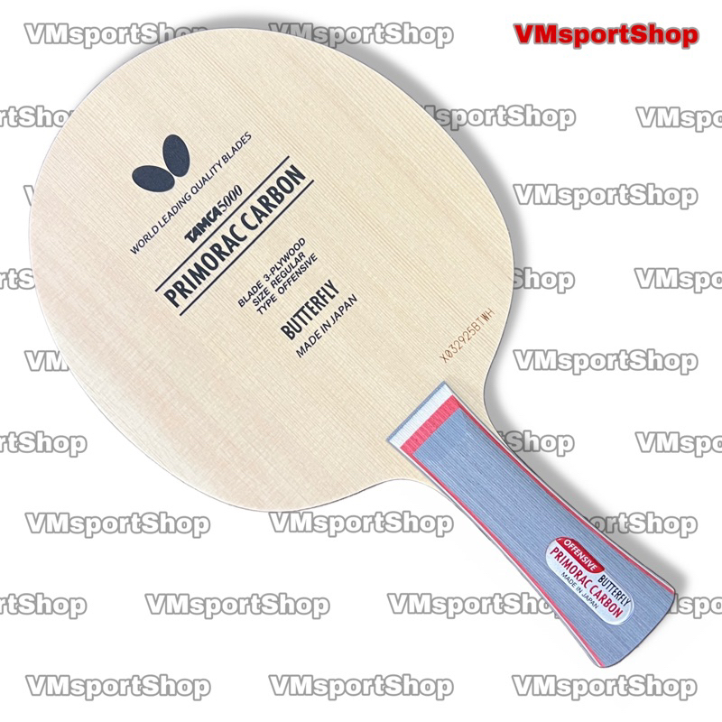 Jual Butterfly Primorac Carbon - Kayu Blade Bat Bet Pingpong Tenis Meja | Shopee Indonesia