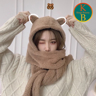 Jual Topi Syal Beruang Jennie / Topi Kupluk Bulu Halus / Hat / Scarf ...