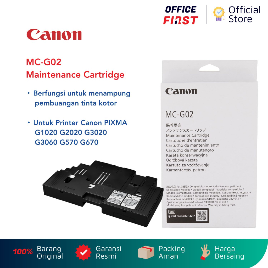 Jual Canon MC-G02 Maintenance Cartridge G1020 G2020 G3020 G3060 G570 MCG02 | Shopee Indonesia