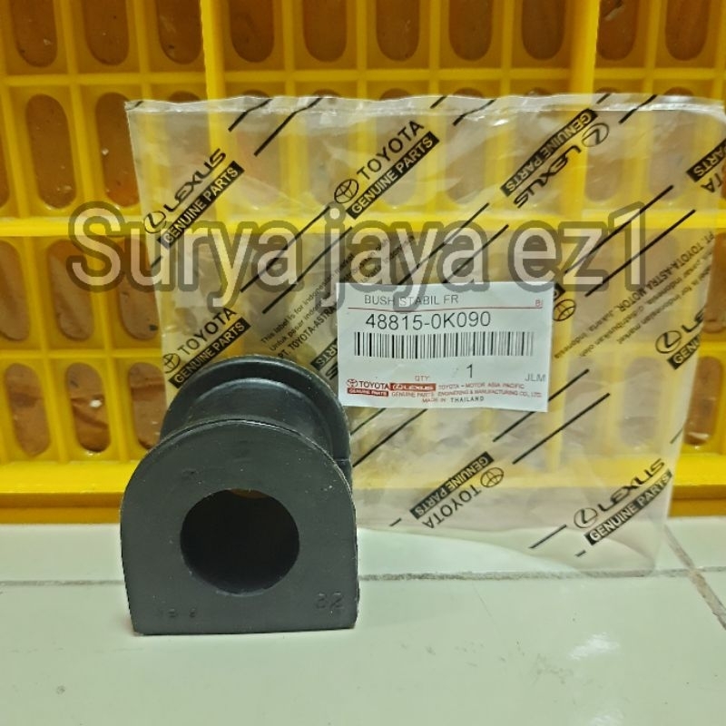Jual KARET STABIL (BUSH STABILIZER) ROTI DEPAN TOYOTA HILUX REVO ...