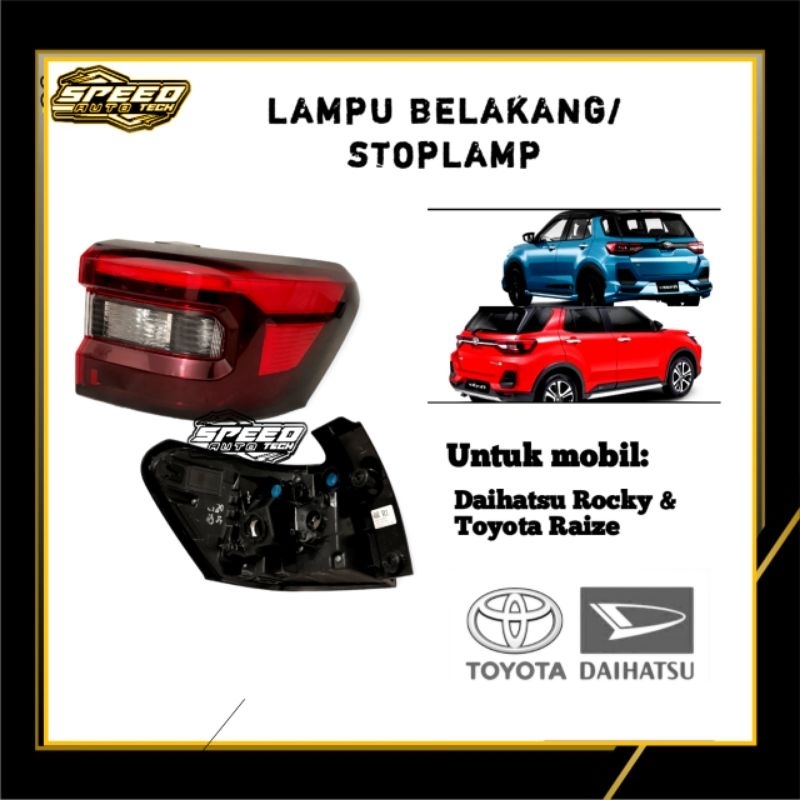 Jual Stoplamp Lampu belakang Rocky Raize stop lamp copotan original ...