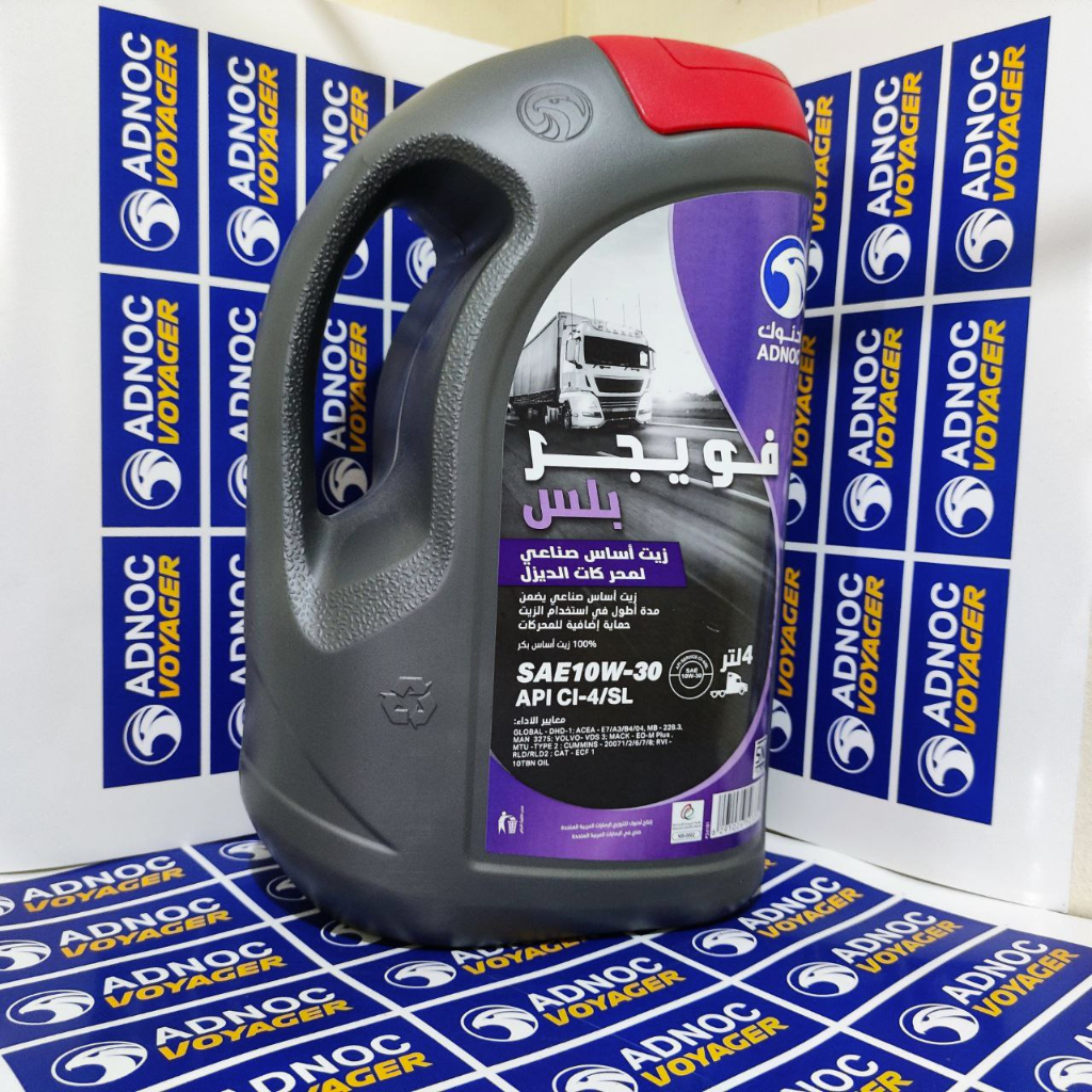 Jual ADNOC VOYAGER PLUS 10W30 10W-30 API CI-4/SL 4 LITER | Shopee Indonesia