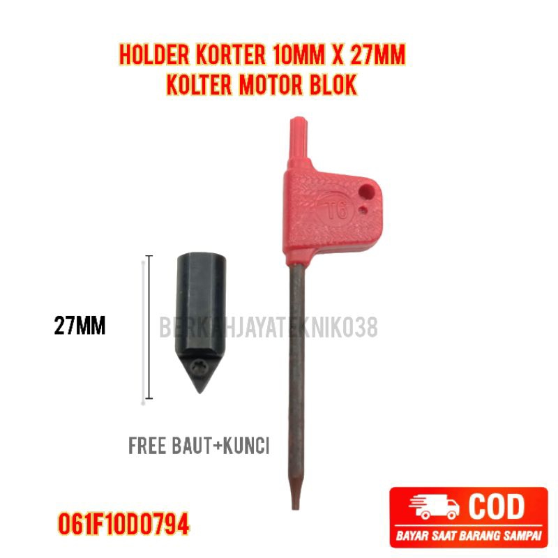 Jual Holder Korter Kolter Blok Motor As 10mm Panjang 27mm Free Baut ...